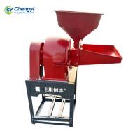 China Crusher Grinder Milling Pulverizing Equipment For Grain Feed Crushing Processing for sale