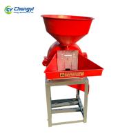 China Crusher Grinder Milling Pulverizing Equipment For Grain Feed Crushing Processing for sale