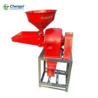China Crusher Grinder Milling Pulverizing Equipment For Grain Feed Crushing Processing for sale