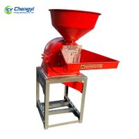 China Energy Saving Crusher Grinder Grain Pulverizer For Small Farm for sale