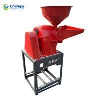 China Stainless Steel Crusher Grinder 150-200kg/h 220V Motor Pulverizer Machine for Grain Spices for sale