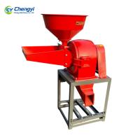 China Stainless Steel Crusher Grinder 150-200kg/h 220V Motor Pulverizer Machine for Grain Spices for sale