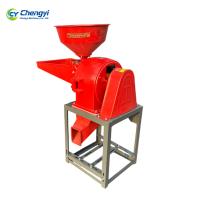 China Industrial Grain Feed Crusher Grinder 220V 2400RPM Steel Milling Machine for sale