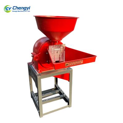 China Industrial Grain Feed Crusher Grinder 220V 2400RPM Steel Milling Machine for sale