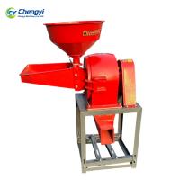 China Industrial Alloy Steel Feed Pulverizer 220V 2400RPM Heavy Duty Grinding Equipment for sale