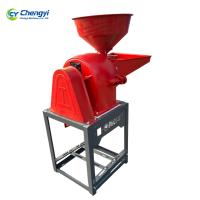 China Industrial Grain Feed Crusher Grinder 220V 2400RPM Steel Milling Machine for sale