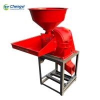 China Industrial Grain Feed Crusher Grinder 220V 2400RPM Steel Milling Machine for sale