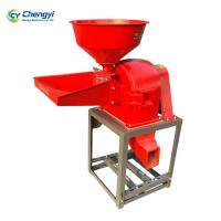 China Industrial Grain Crusher Grinder 220V 2400RPM Feed Milling Machine for Farm Processing for sale