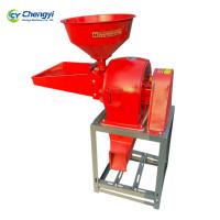 China Industrial Grain Crusher Grinder 220V 2400RPM Feed Milling Machine for Farm Processing for sale