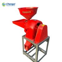 China Industrial Grain Crusher Grinder 220V 2400RPM Feed Milling Machine for Farm Processing for sale