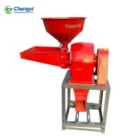 China Industrial Alloy Steel Feed Pulverizer 220V 2400RPM Heavy Duty Grinding Equipment for sale