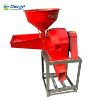 China Steel Crusher Grinder 100-150kg/h Capacity Durable Grain Feed Grinder Multifunctional Processing for sale