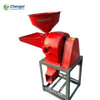 China Steel Crusher Grinder 100-150kg/h Capacity Durable Grain Feed Grinder Multifunctional Processing for sale