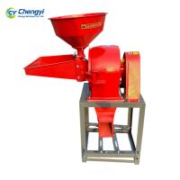 China Steel Crusher Grinder 100-150kg/h Capacity Durable Grain Feed Grinder Multifunctional Processing for sale