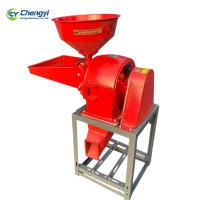 China Industrial Grain Crusher Grinder 220V 2400RPM Feed Milling Machine for Farm Processing for sale