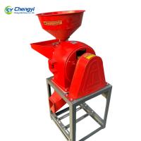 China Stainless Steel Grain Feed Crusher Grinder 220V 2400RPM for Farm Processing for sale