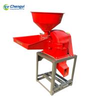 China Stainless Steel Grain Feed Crusher Grinder 220V 2400RPM for Farm Processing for sale