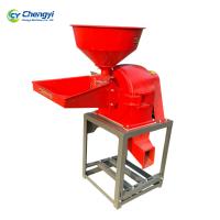China Crusher Grinder Crushing Milling Pulverizing Equipment For Grain Feed Grinding for sale