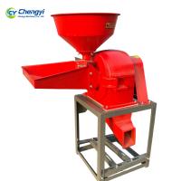 China Stainless Steel Grain Feed Crusher Grinder 220V 2400RPM for Farm Processing for sale