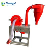 China Wear Resistant Steel Self Priming Grain Crusher 250-700kg/h 220V/380V for sale