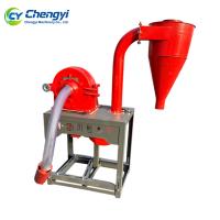 China Wear Resistant Steel Self Priming Grain Crusher 250-700kg/h 220V/380V for sale