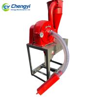 China Self Priming Crusher Grinder 220V 4kw for Grain Feed Processing 250-700kg for sale