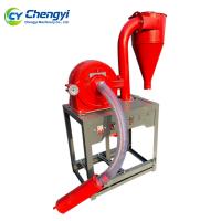 China Self Priming Crusher Grinder 220V 4kw for Grain Feed Processing 250-700kg for sale
