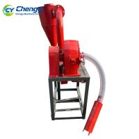 China Wear Resistant Steel Self Priming Grain Crusher 250-700kg/h 220V/380V for sale