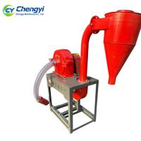 China Alloy Steel Self Priming Crusher Grinder 250-700kg/h Automatic Feed Grain Crusher for sale