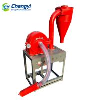 China Alloy Steel Self Priming Crusher Grinder 250-700kg/h Automatic Feed Grain Crusher for sale