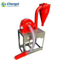 China Wear Resistant Steel Self Priming Grain Crusher 250-700kg/h 220V/380V for sale