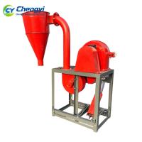 China High Strength Steel Self Priming Crusher Grinder 200-700kg/h Feed Processing Machine for sale
