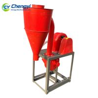 China Self Priming Crusher Grinder Machine 4kw 250-700kg for Grain Feed Processing for sale