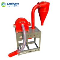 China Self Priming Crusher Grinder Machine 4kw 250-700kg for Grain Feed Processing for sale