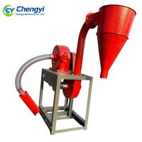 China Self Priming Crusher Grinder 4kw 220V 380V Automatic Feeding Alloy Steel Grain Processing Machine for sale