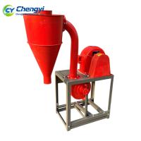 China Self Priming Grain Crusher Machine 4kw Automatic Hammer Mill for Feed Grinding 250-700kg for sale