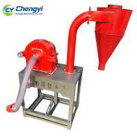 China Self Priming Grain Crusher Grinder 250-700kg/h Automatic Feed Milling Machine 4kw 220V/380V for sale