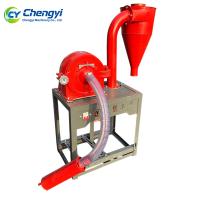 China Self Priming Grain Crusher Grinder 250-700kg/h Automatic Feed Milling Machine 4kw 220V/380V for sale