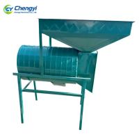 China Iron Grain Winnowing Machine Crop Cleaner Separator Durable Efficient Agricultural Equipment for sale