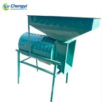 China Iron Grain Winnowing Machine Crop Cleaner Separator Durable Efficient Agricultural Equipment for sale