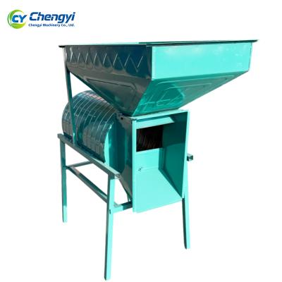 China Iron Grain Winnowing Machine Crop Cleaner Separator Durable Efficient Agricultural Equipment for sale