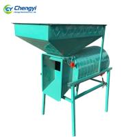 China Metal Grain Winnowing Machine Durable Grain Air Cleaner Separator For Farm for sale