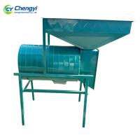 China Steel Grain Winnowing Machine Air Separator Cleaner 19kg Efficient Farming Tool for sale