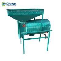 China Grain Winnowing Machine Seed Cleaner Durable Separation Equipment Farming Use for sale