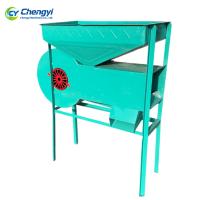 China Grain Winnowing Machine Seed Cleaner Durable Separation Equipment Farming Use for sale
