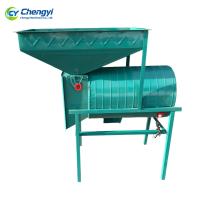 China Grain Winnowing Machine Seed Cleaner Durable Separation Equipment Farming Use for sale