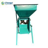 China Alloy Steel Grain Winnowing Machine Durable Grain Sorting Cleaning Equipment for sale