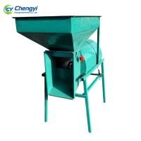China Alloy Steel Grain Winnowing Machine 19kg Air Cleaner High Efficiency Agricultural Use for sale