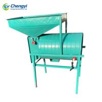 China Farming Grain Winnowing Machine Carbon Steel Seed Cleaning Machine for sale