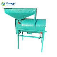 China Farming Grain Winnowing Machine Carbon Steel Seed Cleaning Machine for sale